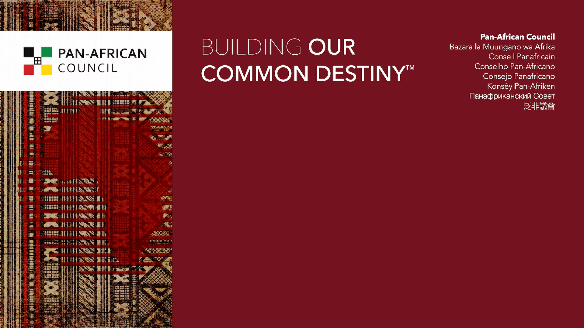 Membership - Pan-African Council