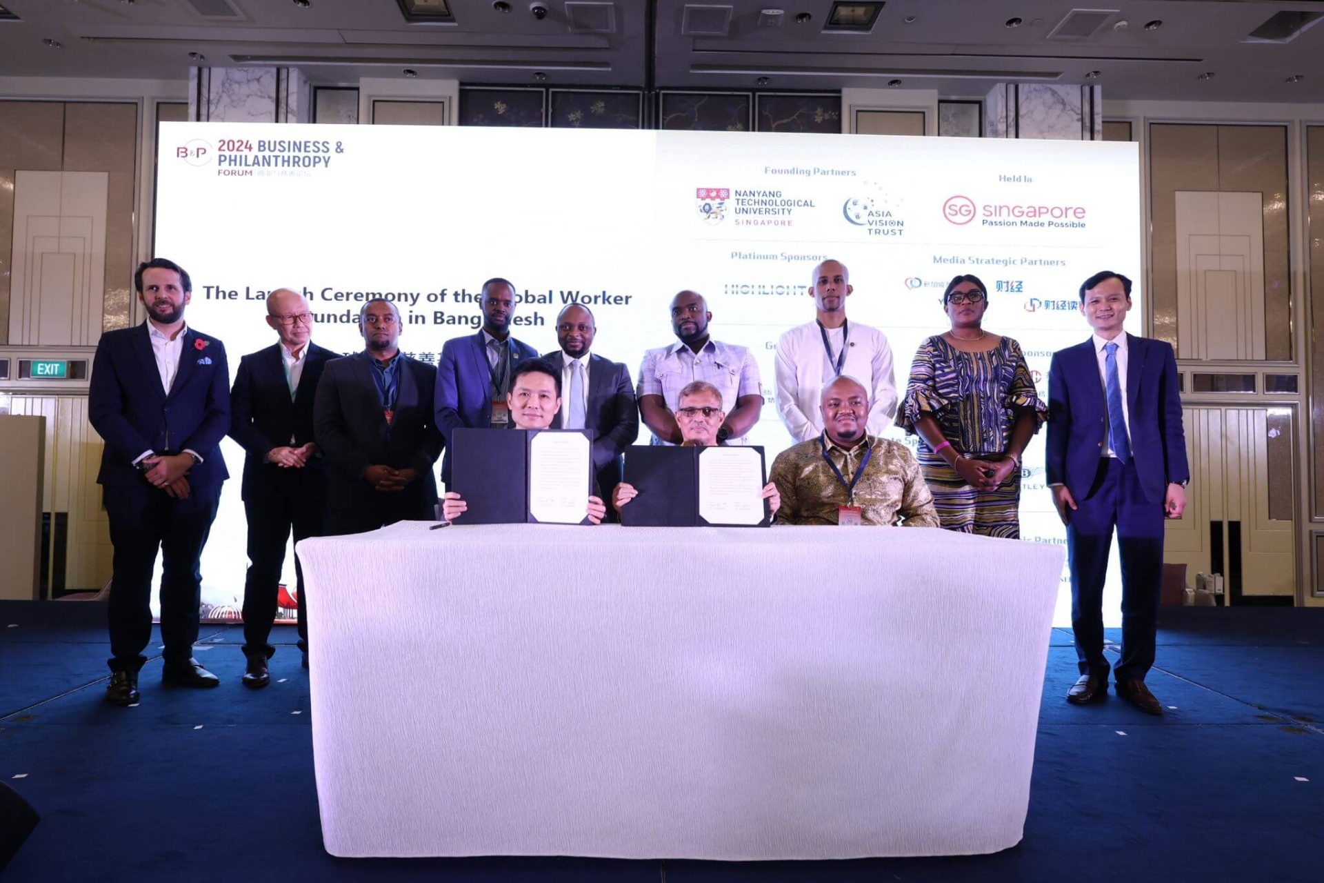 Pan-African Council - Building Our Common Destiny